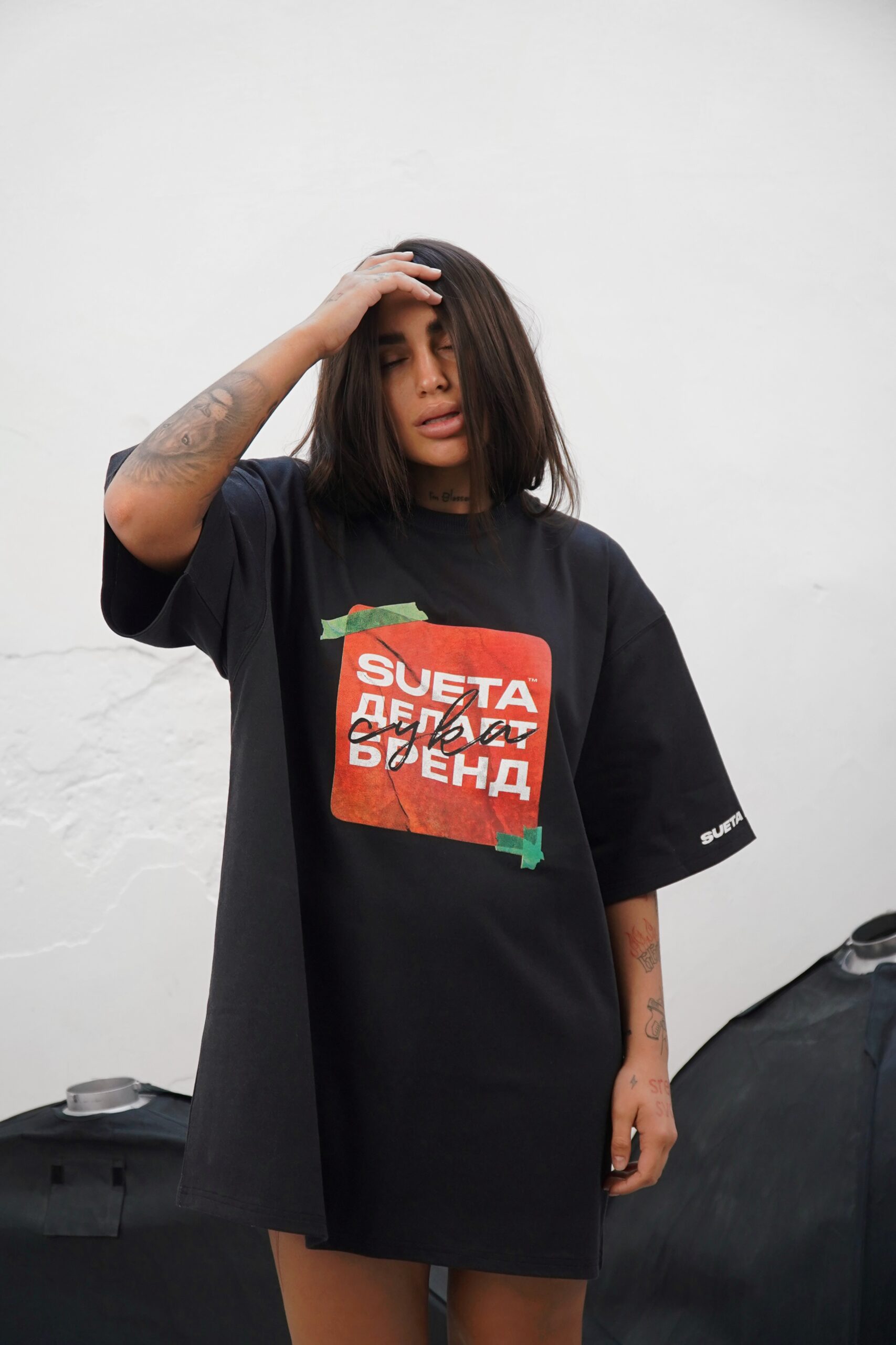 Sueta